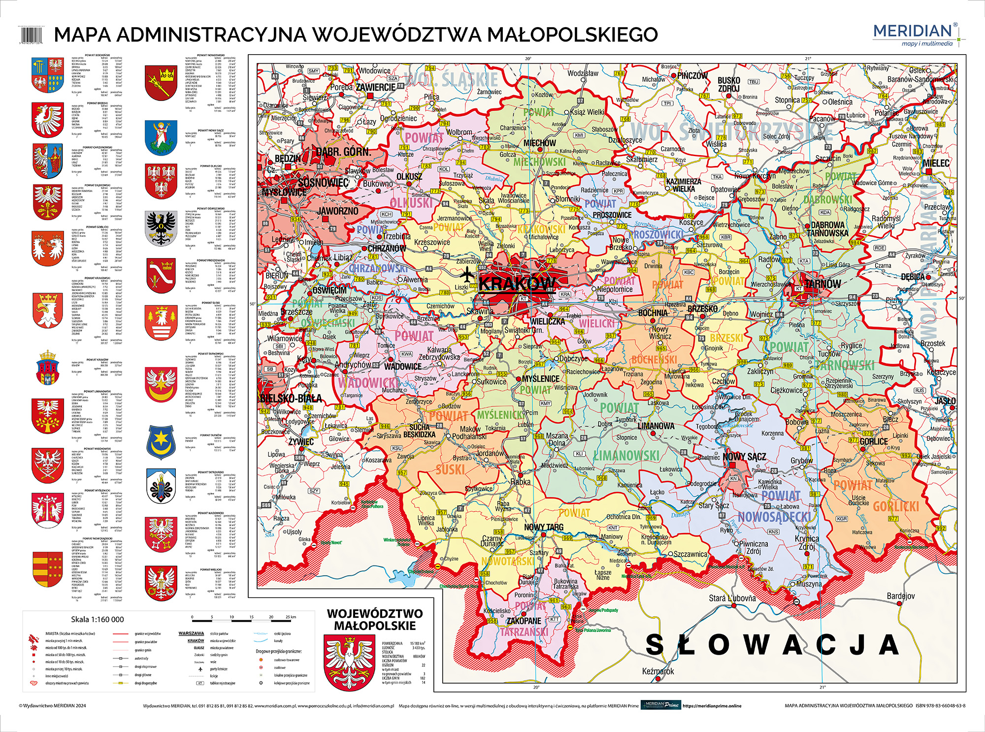 Mapa administracyjna województwa małopolskiego | Wydawnictwo Meridian